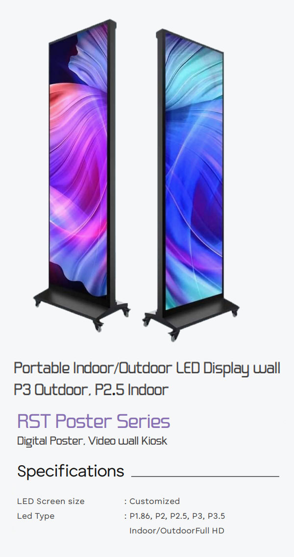 ::RS Tech Innovation